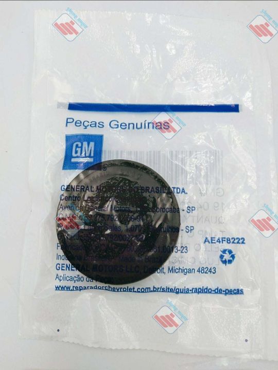 [ รถยนต์ ]ปลั๊กอุดเพลาลูกเบี้ยว [ ของแท้ ] (ใช้สำหรับเวลาเปลี่ยนชุดไทม์ ...