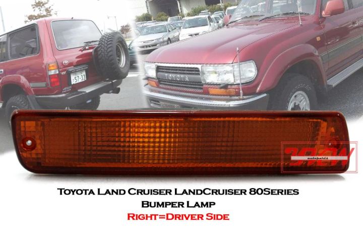 Toyota Land Cruiser Landcruiser LC80 FJ82 BJ80 FJ80 HJ80 1990-1997 ...