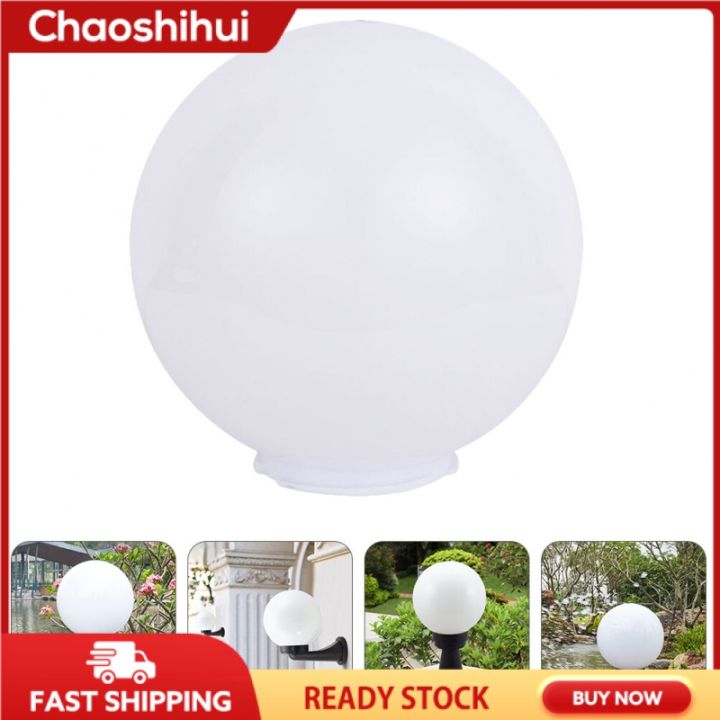 Acrylic Lamp Shade Chandelier Wall Lamp Pole Lamp Outdoor Lamp Dust ...