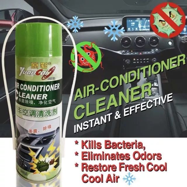 สเปรย์โฟมล้างแอร์รถยนต์ Auto Air Cleaner ลดกลิ่นอับ ทำความสะอาด ลดฝุ่น ...