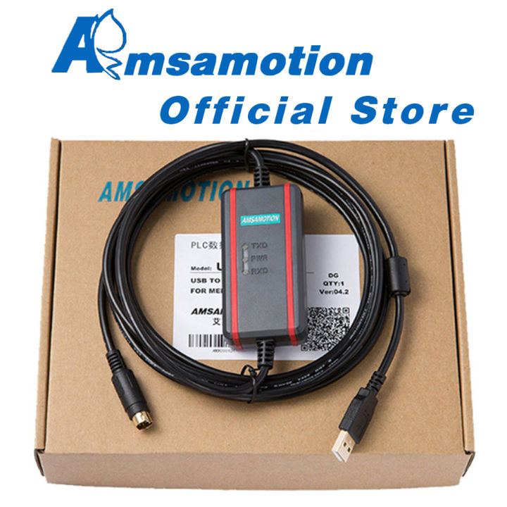 USB-H2U 1U 0U สายเคเบิล PLC เหมาะสำหรับ H0U Inovance/H1U/H2U การเขียนโปรแกรมชุดสายดาวน์โหลด ...