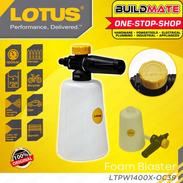 (24HR SHIP OUT) BUILDMATE Lotus Pressure Washer 1400W Car Wash Machine ...