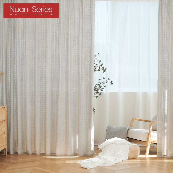 1PC Soft Fabric Luxury Sheers Curtains Special Texture Grey Window ...