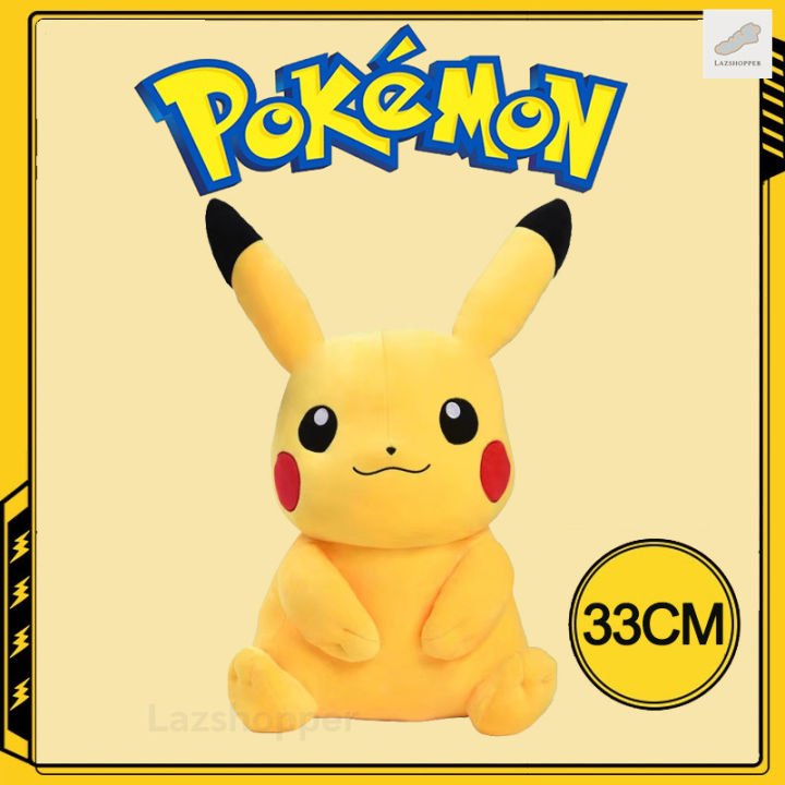 Pikachu ตุ๊กตาตุ๊กตาของเล่นเด็กมาพร้อมกับตุ๊กตา Ragdoll อะนิเมะหมอน ...