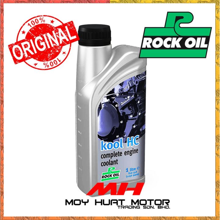 ROCK OIL KOOL HC / Complete Engine Coolant / Coolant Motorcycle ROCKOIL ...