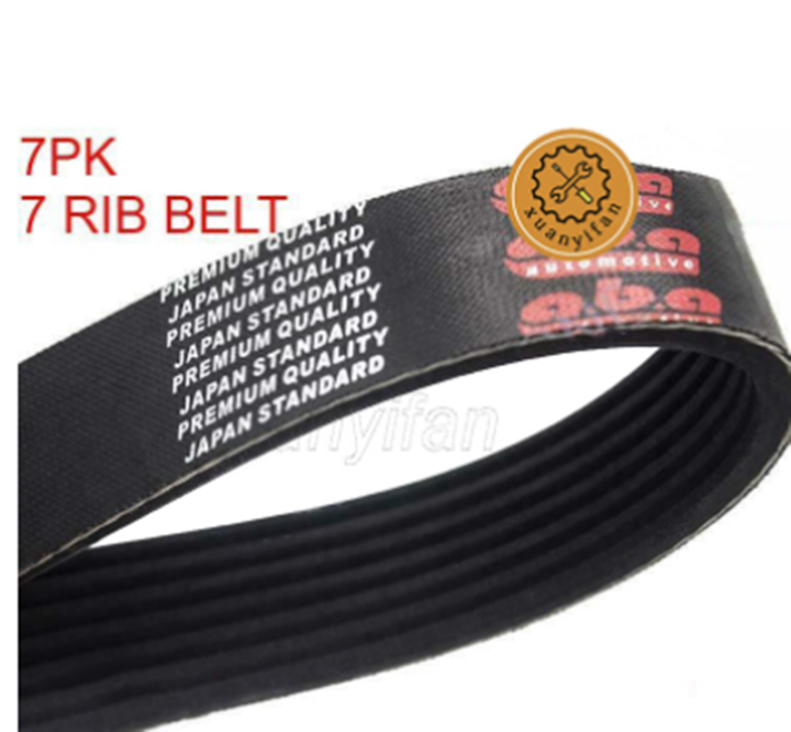 7PK1125 Ribs 7 Fan Drive Belt V-Ribbed Fits NISSAN JUKE RENAULT SCÉNIC ...