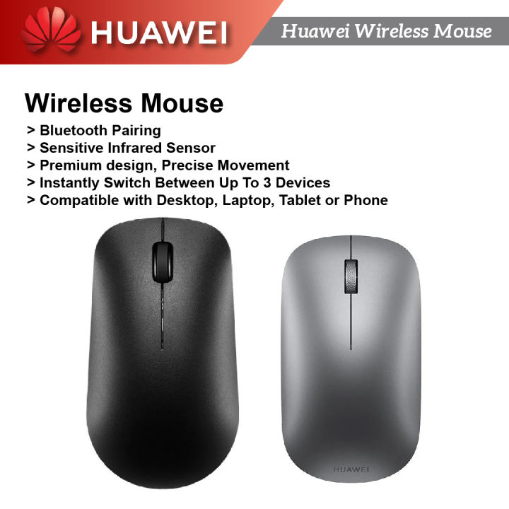 Huawei Wireless Bluetooth Mouse Swift CD23 / CD20 | Lazada