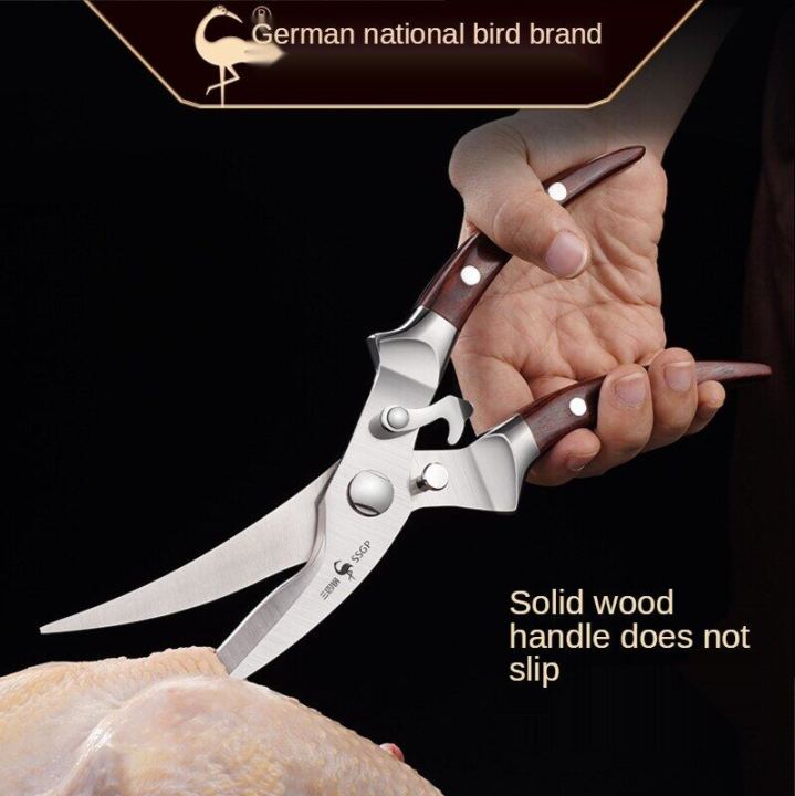 SSGP three or four steel kitchen scissor stainless steel chicken bone ...