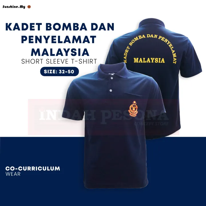 KADET BOMBA BLUE SHORT SLEEVE T-SHIRT / SCHOOL UNIFORM T-SHIRT | Lazada