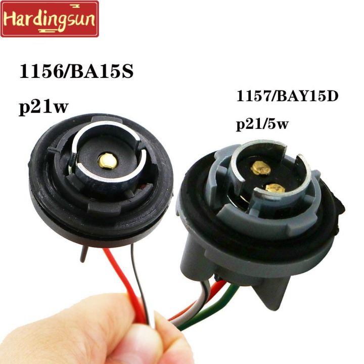 Hardingsun 1pcs S25 1156 BA15S P21W 1157 BAY15D P21/5W Car Auto LED Bulb Socket adapter Holder ...