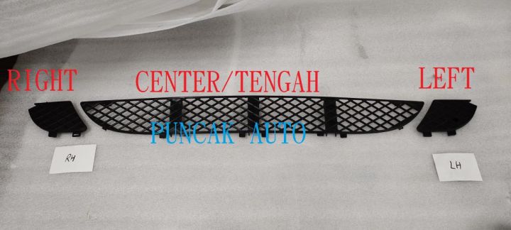 MERCEDES W210 2000 FACELIFT FRONT BUMPER LOWER GRILLE COVER MESH | Lazada