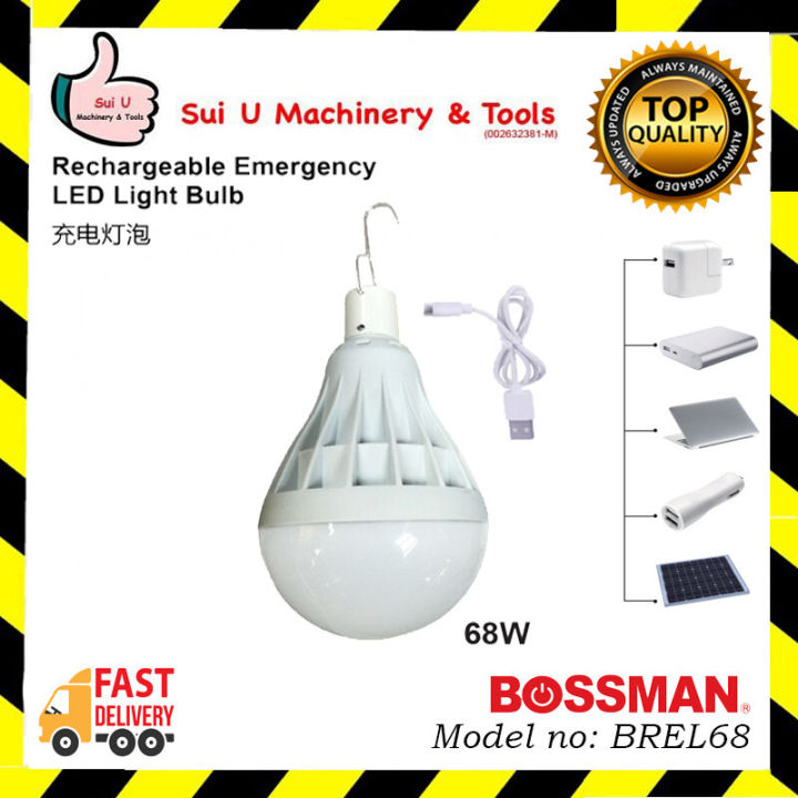 BOSSMAN BREL68 / BREL-68 Rechargeable LED Light Bulb 68W | Lazada