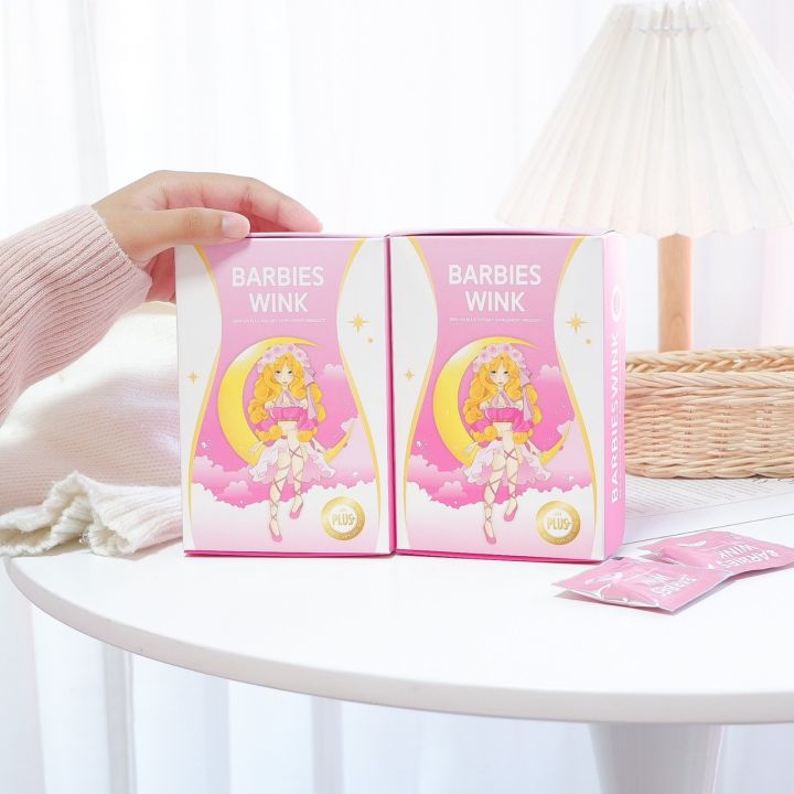 BARBIESWINK GN PLUS อาหารเสริม10แคปซูล | Lazada.co.th