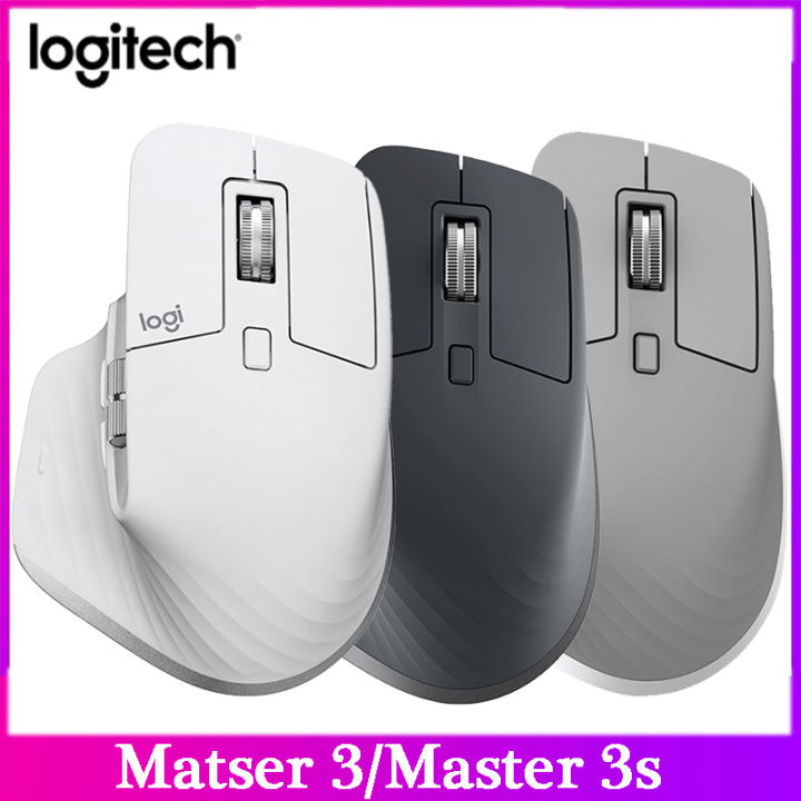 Logitech MX Master 3/Matser 3s Wireless Bluetooth Game Mouse, Office ...