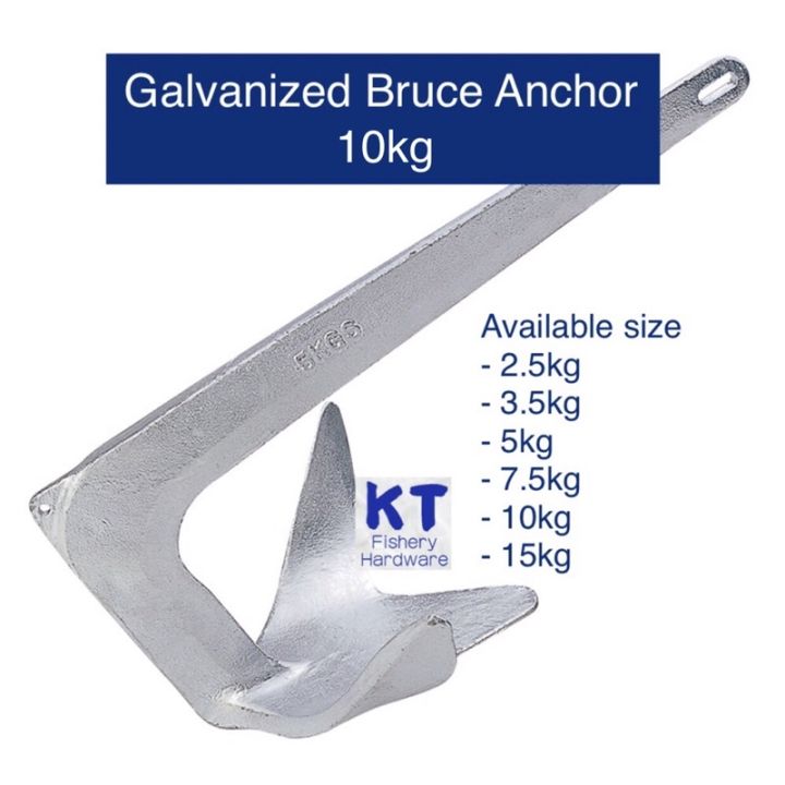 Bruce Anchor Galvanized 10kg (Sauh Bajak) Sauh Bot Boat | Lazada