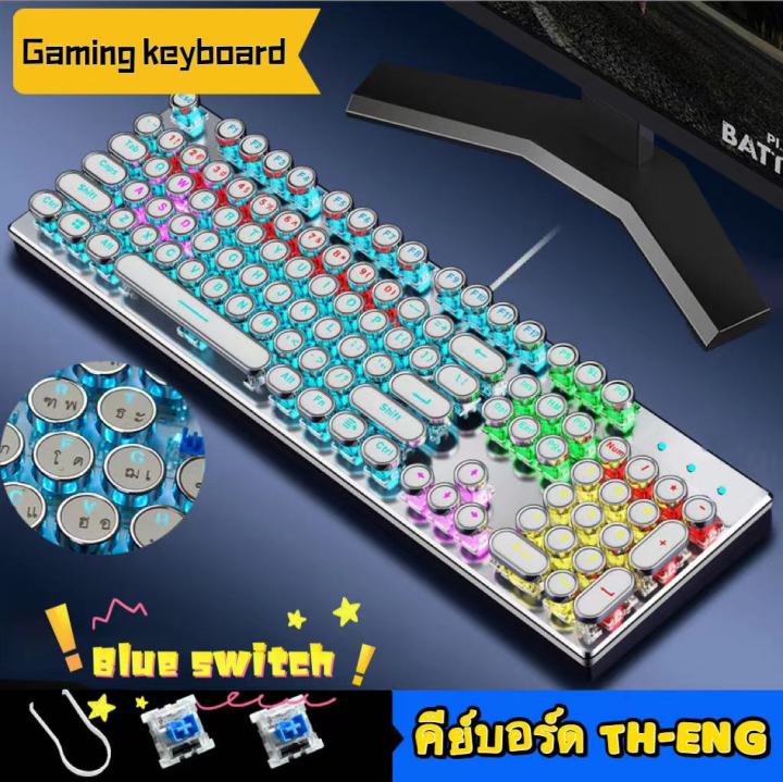 คีย์บอร์ดKeyboard Gaming Blue switch คีย์บอร์ด 104, 87 Key Mechanical ...