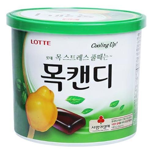 LOTTE Korea Mok Throat Candy Lemon Flavor 137g | Lazada PH