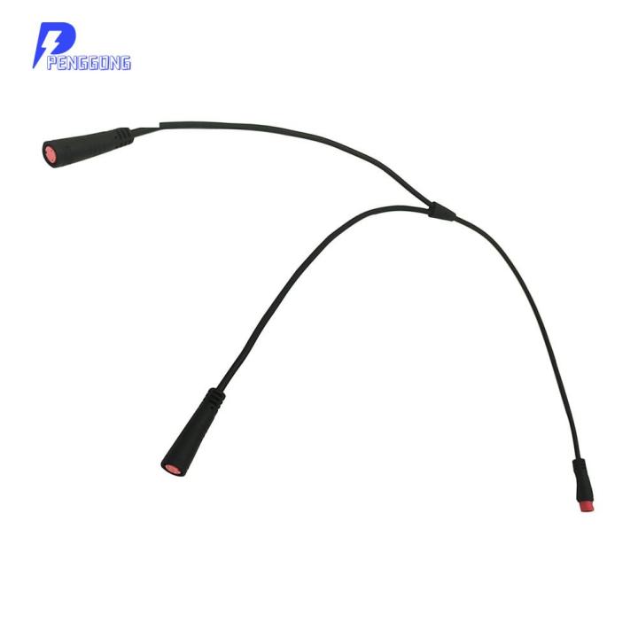 Convenient Y Splitter Cable for Electric Scooter Brake Sensor 2 Pin ...