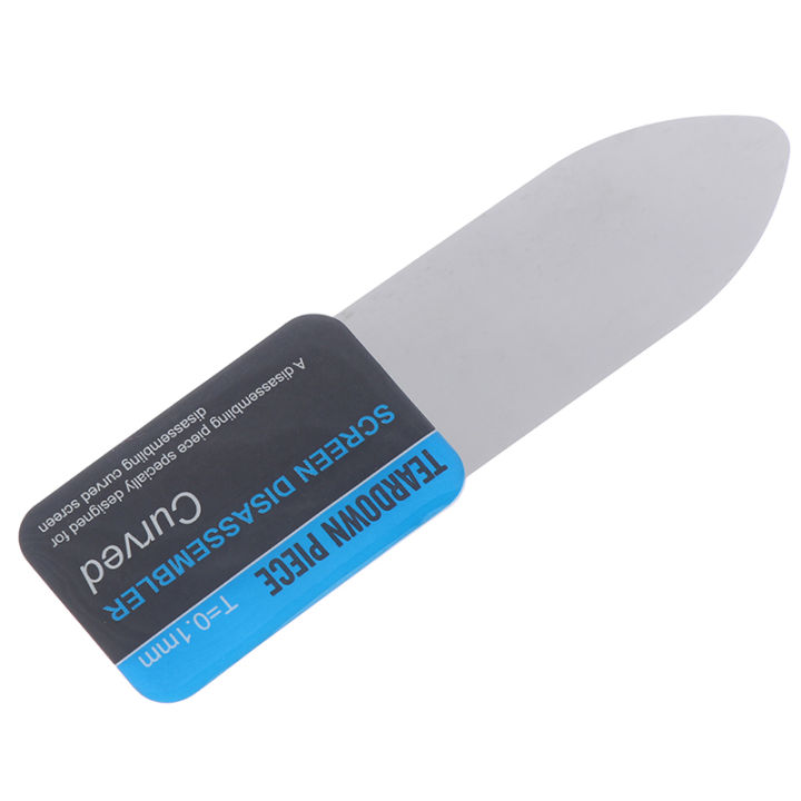 UNI Sun สแตนเลสการ์ดหน้าจอ LCD เครื่องมือเปิดโทรศัพท์มือถือเครื่องมือ ...