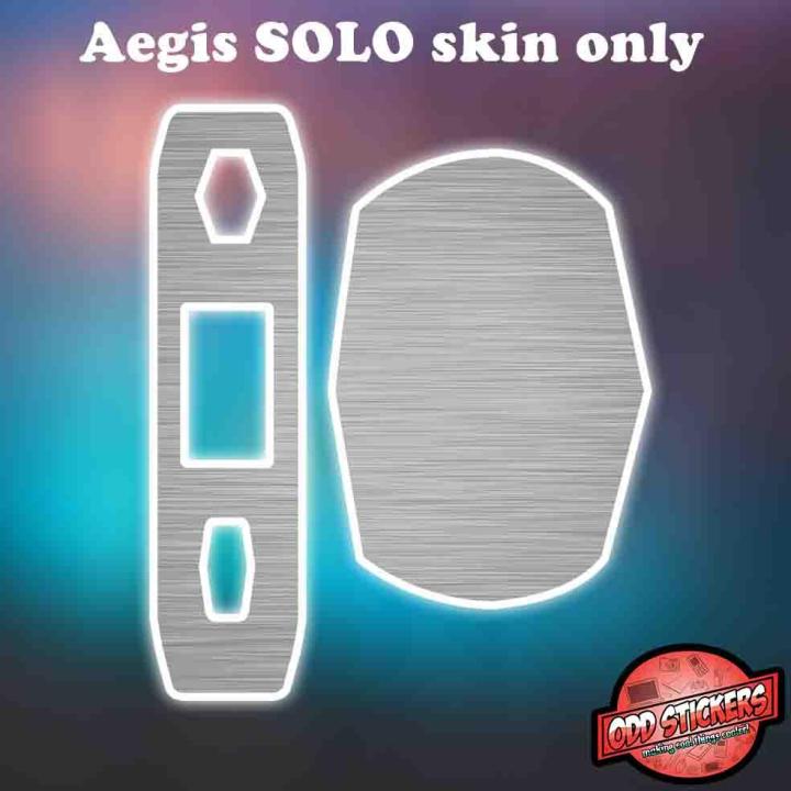 Brushed Textured Skin for Aegis Solo Premium PVC Sticker Cover by ...