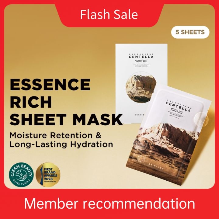 SKIN1004 Madagascar Centella Watergel Sheet Ampoule Mask 5ea (Cruelty ...