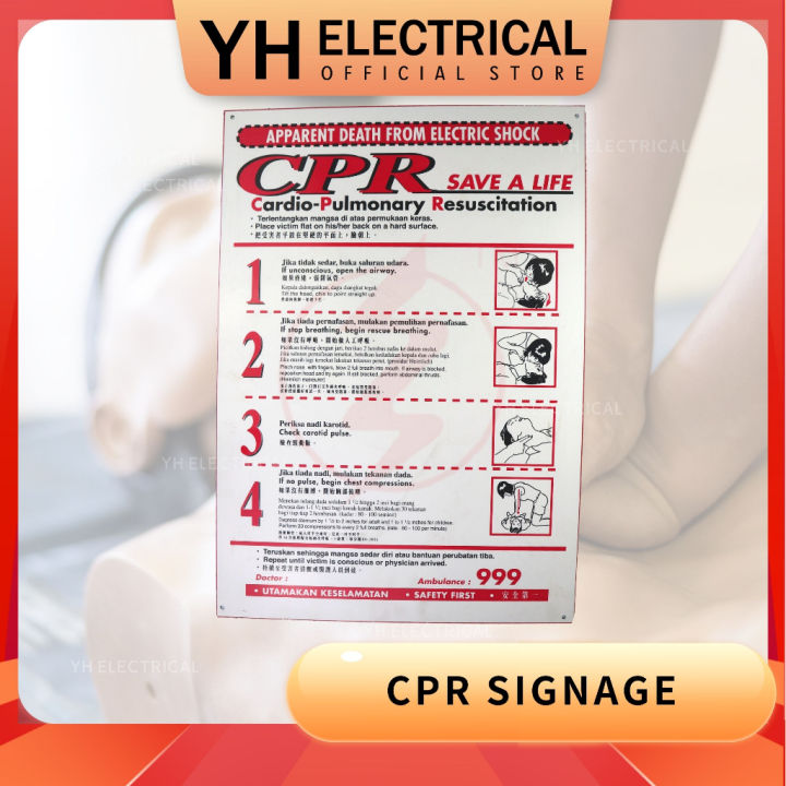 CPR SIGNAGE / NOTICE BOARD | Lazada