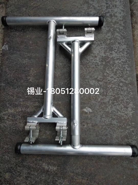 Aluminum alloy iron base | light frame base |Truss frame iron plate ...