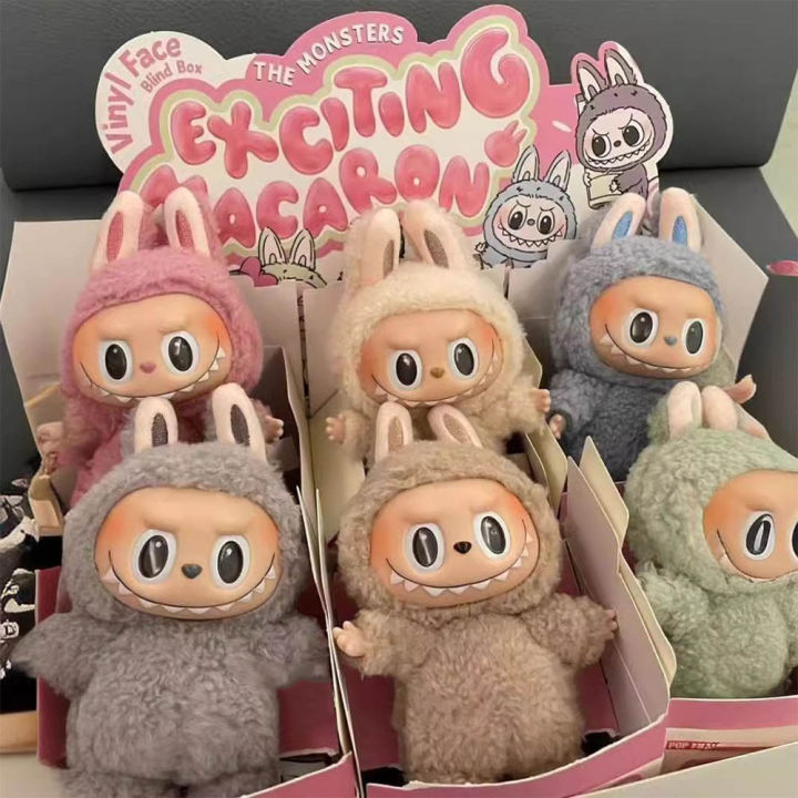 LABUBU Heart-beating Macaron Vinyl Face Series Blind Box Trendy cartoon ...