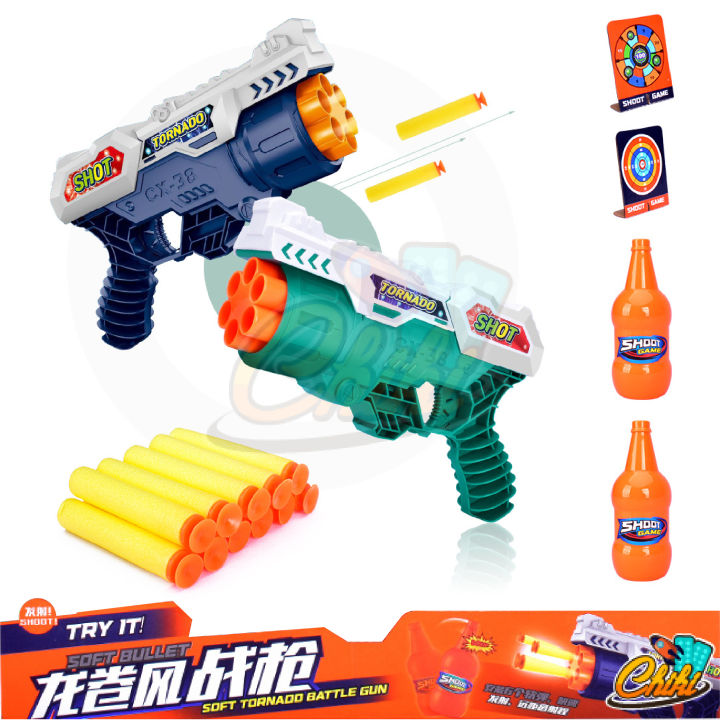 ของเล่นปืนกระสุนโฟม SOFT BULLET SHOOT GAME มี 12 นัด สำหรับเด็ก ...