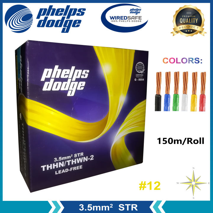 Phelps Dodge Wire #12 3.5mm Stranded (Red) 150meters Lead-Free | Lazada PH