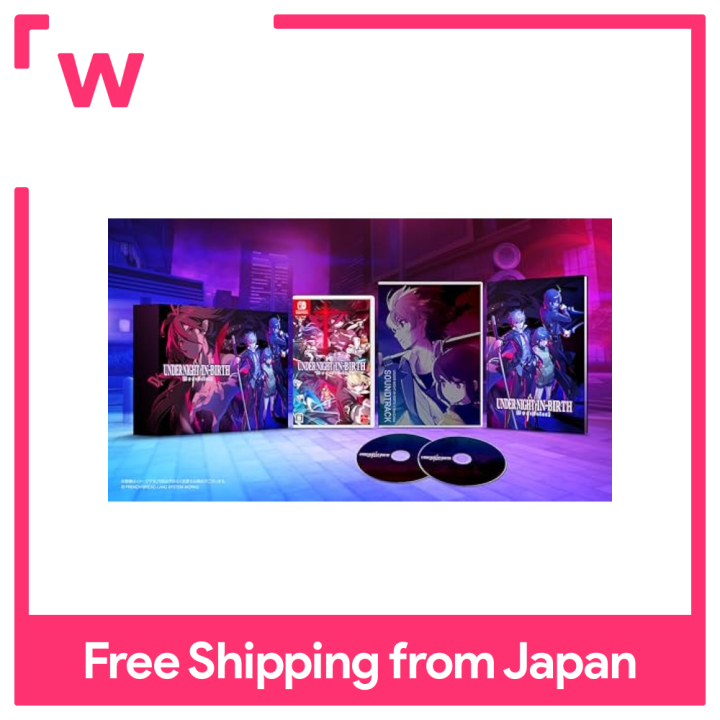 UNDER NIGHT IN-BIRTH II Sys:Celes Limited Box [Includes] DLC UNI2 ...