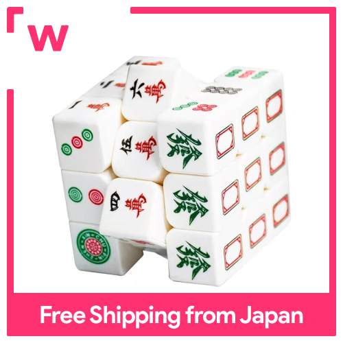 Cube 3D Puzzle 3 Rows Mahjong Mahjong Goods Mahjong Cube | Lazada