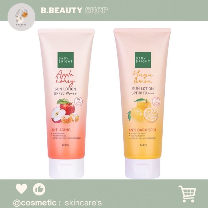 Baby Bright Sun Lotion SPF30 PA+++ เบบี้ไบร์ท ซันโลชั่น (160ml ...
