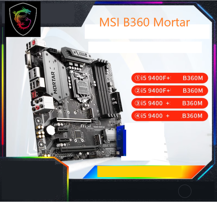 1151 V2 MAINBOARD MSI B360M MORTAR DDR4 GEN8-9 | Lazada.co.th