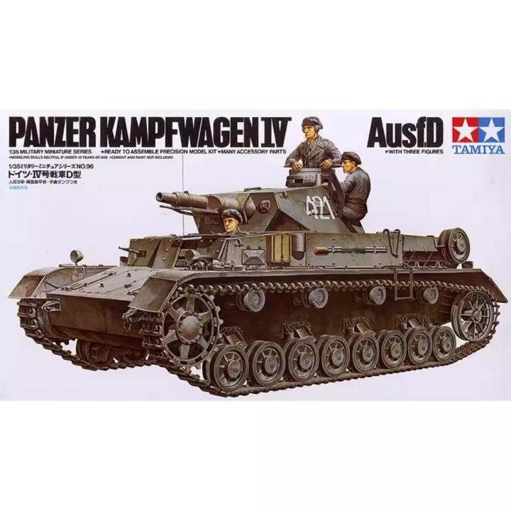 default Tamiya Model 35096 1/35 Panzer Kampfwagen IV Ausf.D | Lazada PH