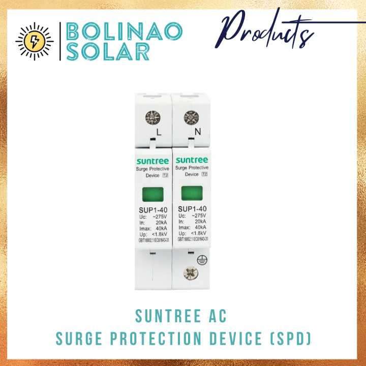 SUNTREE | AC Surge Protection Device (SPD) | Lazada PH