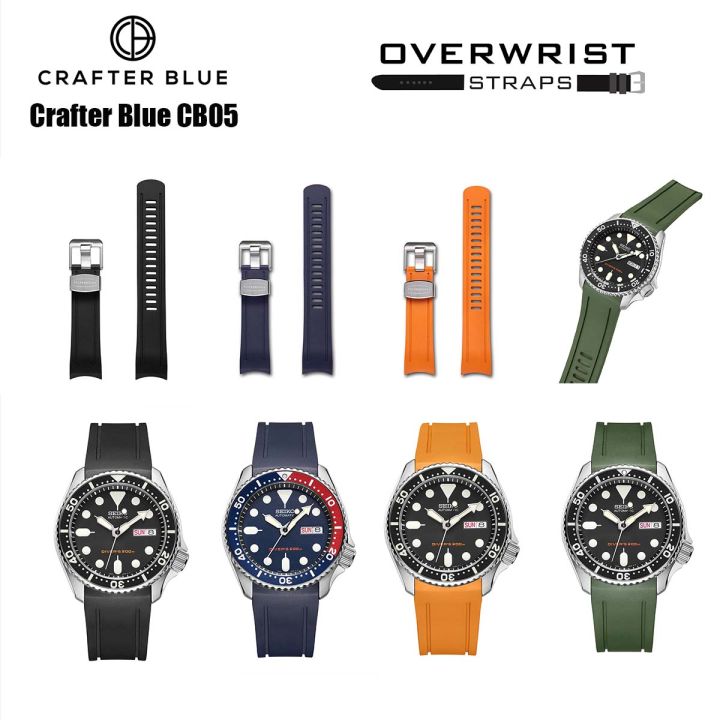 crafter blue cb05 for seiko skx007 and seiko 5 sport srpd ของแท้ โดย ...