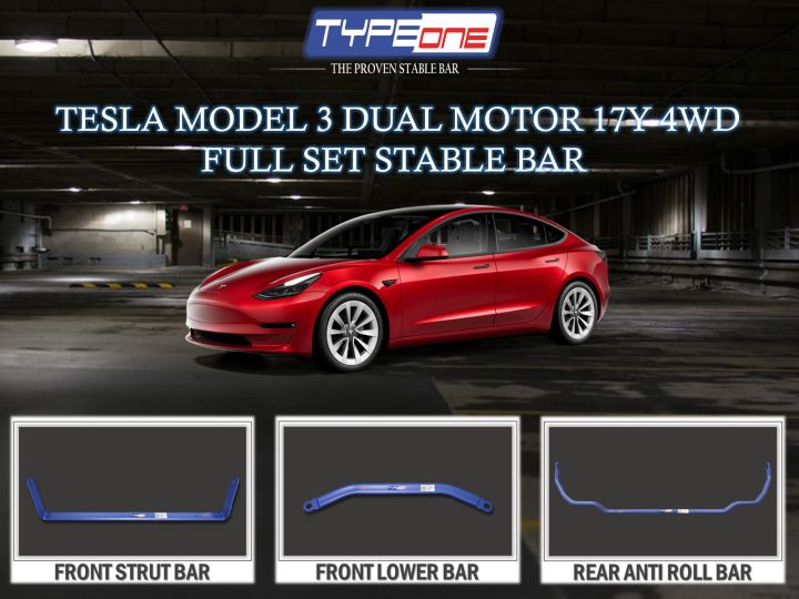 TYPEONE Tesla 3 4WD Dual motor front side rear middle anti Struct roll ...