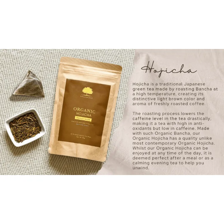 Shizukesa ORGANIC Hojicha (Premium Grade) - 10 Biodegradable Tea Bags x ...