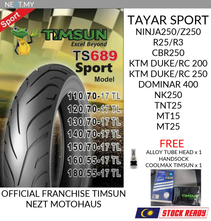 Timsun TS689 Sport 110/70-17 120/70-17 140/70-17 150/70-17 160/60-17 ...