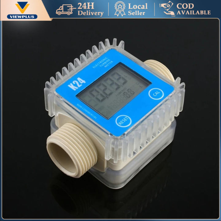 K24 Digital Turbine Flow Meter Fuel Water Flow Meter 10-120L Min ...