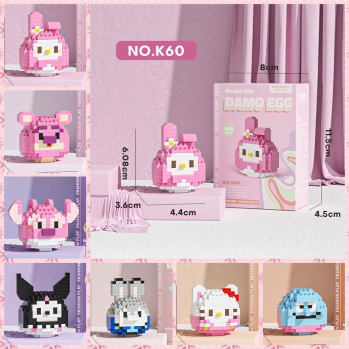 ANGCHI Kuromi Kitty Building Block Kitty Cat Cartoon Character Mini ...