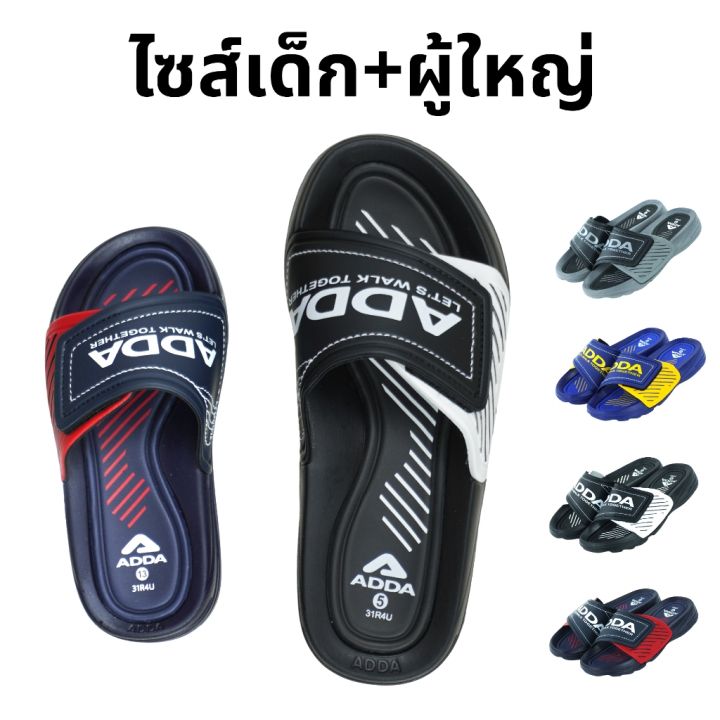 Adda รองเท้าแตะ สายเทป ปรับได้ พื้นพรีเมี่ยม แบบสปอร์ต รุ่น 31R4U ...