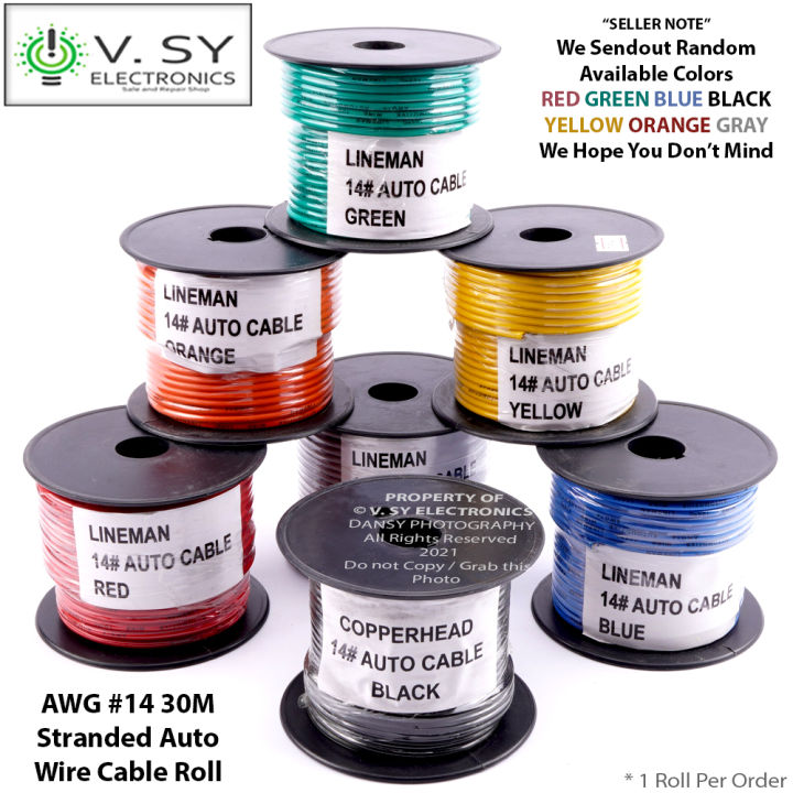 Premium AWG #14 Stranded Auto Electrical Wire Cable Cord Roll 30M 3.5mm ...
