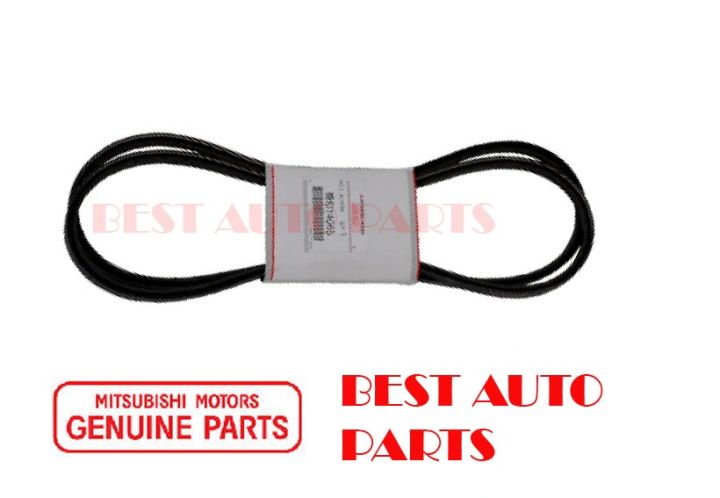 Genuine Mitsubishi (1pc) Drive Belt Alternator Pajero 3.2 Super Exceed ...