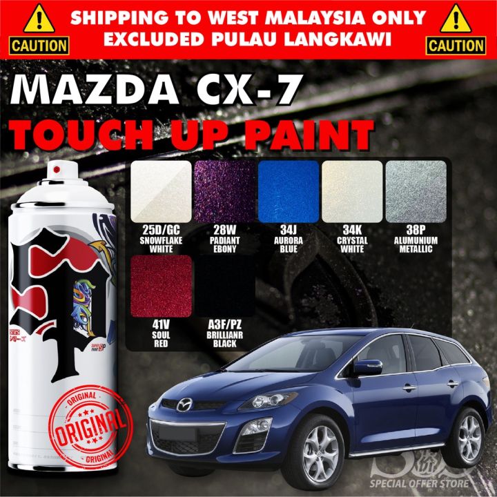 【Mazda CX-7 】💯 Original Touch Up Paint Aerosol Spray Can Spray Repair ...