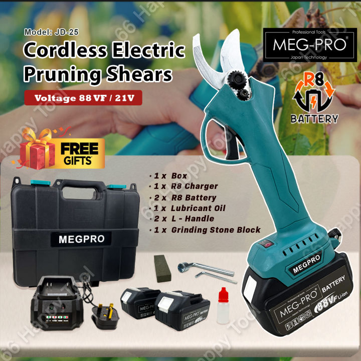MEG-PRO JD25 Cordless Electric Pruning Shears Brushless Pruner Garden Scissor Branches Cutter 3 ...