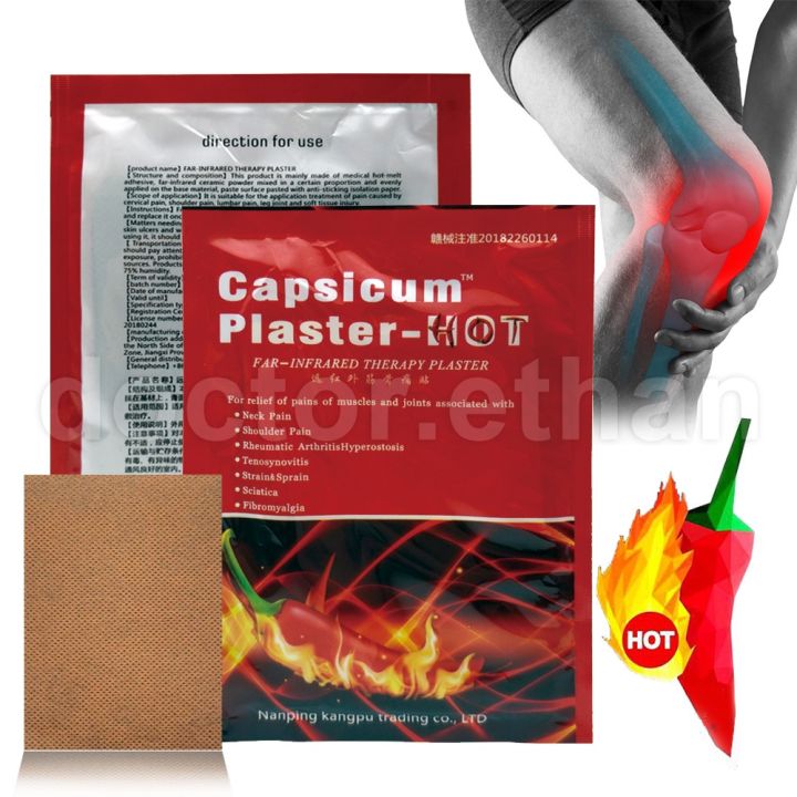 ORIGINAL 8 Pcs Pain Relieve Patch relieves pain relieves knee problems ...