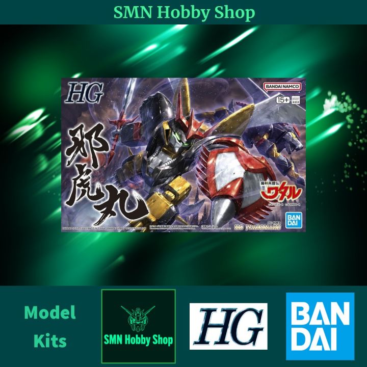 HG Jyakomaru Toys Plastic Model Kit [Mashin Hero Wataru] (Bandai) | Lazada