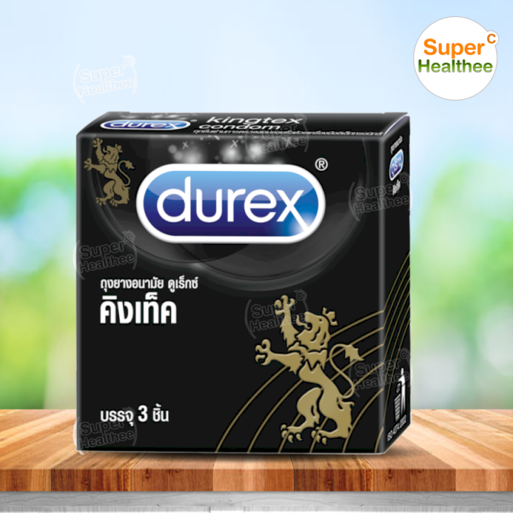 Durex kingtex 49mm ดูเร็กซ์ คิงเท็ค ผิวเรียบ ขนาด 49มม | Lazada.co.th